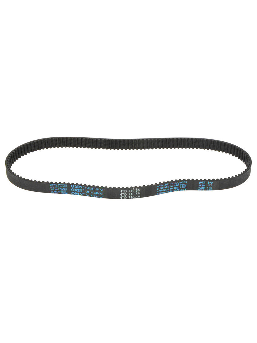 Ремень шнека 5M710-15 для снегоуборщика FORZA K AC-F-700