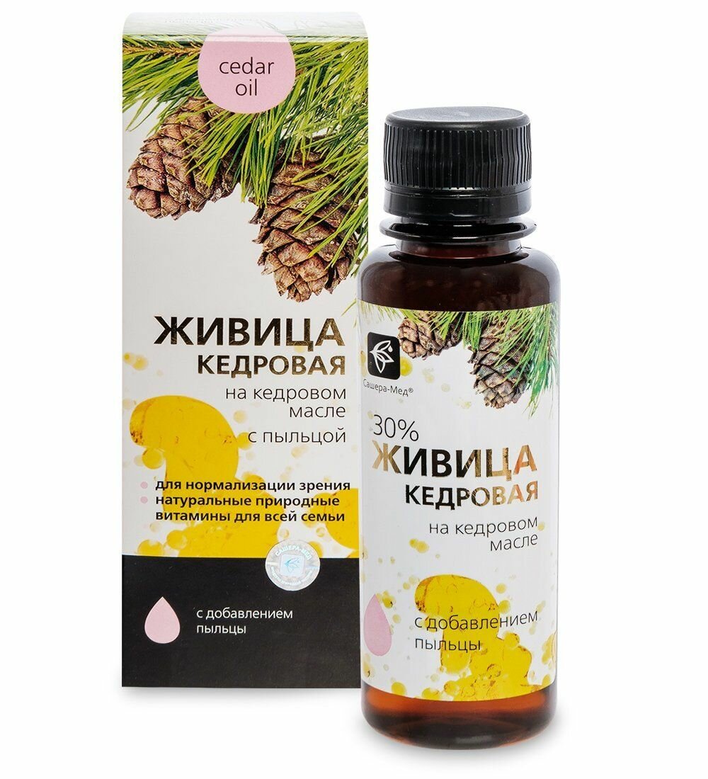 Живица кедровая на кедровом масле С пыльцой, 100 мл A2134501