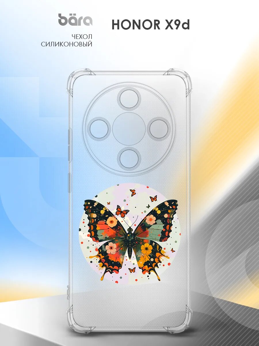 Чехол на Honor X9d, Хонор X9д накладка, защита камеры и углов, прозрачный, с рисунком