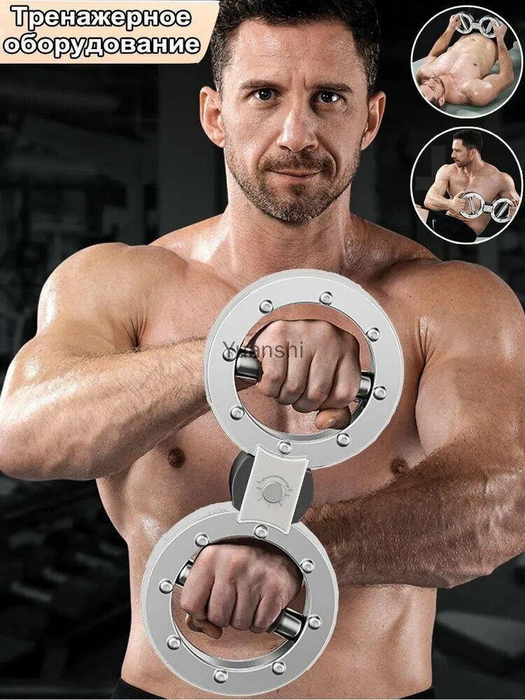 Мини-тренажер 265#-2025082618393887855022