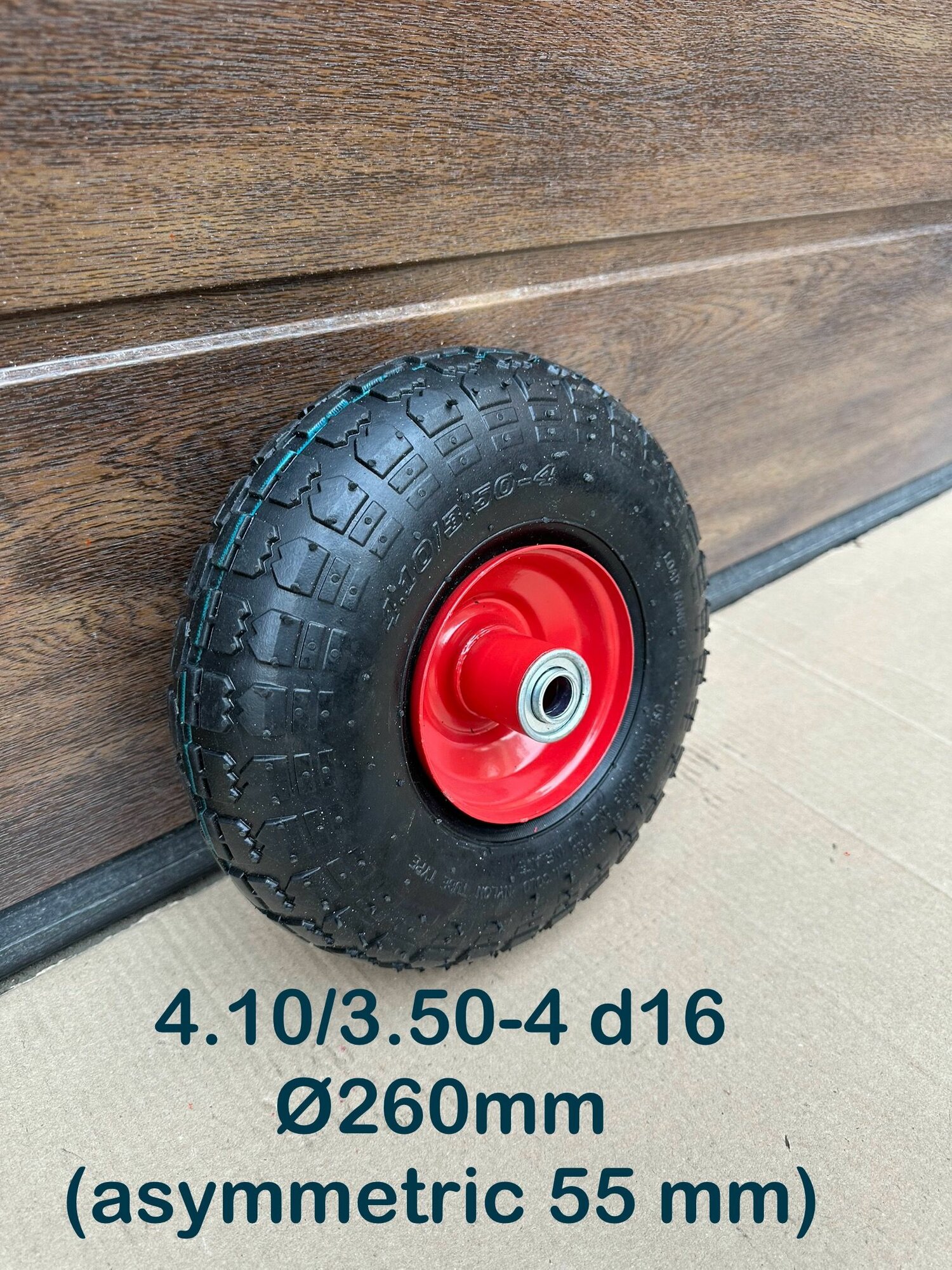 Колесо надувное для тележки NORD 4.10/3.50-4 D16мм, не симметричное, ступица 55мм