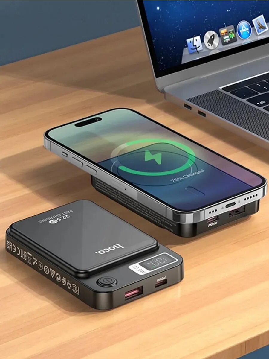 Магнитный внешний аккумулятор 5000 мАч с зарядкой MagSafe