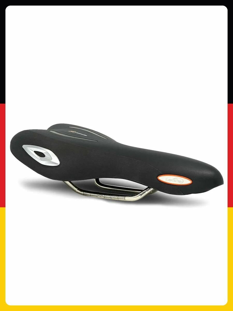 Седло для велосипеда Selle Royal Lookin Stracciatella Athletic 279x160 мм