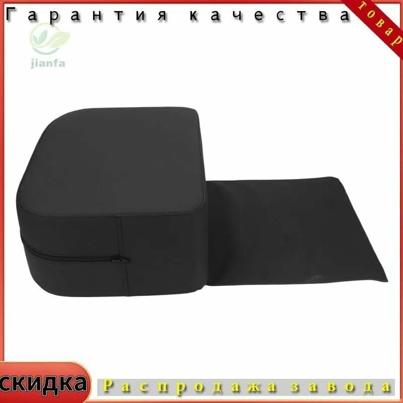 Подушка-бустер для парикмахерского кресла, ПВХ, черная