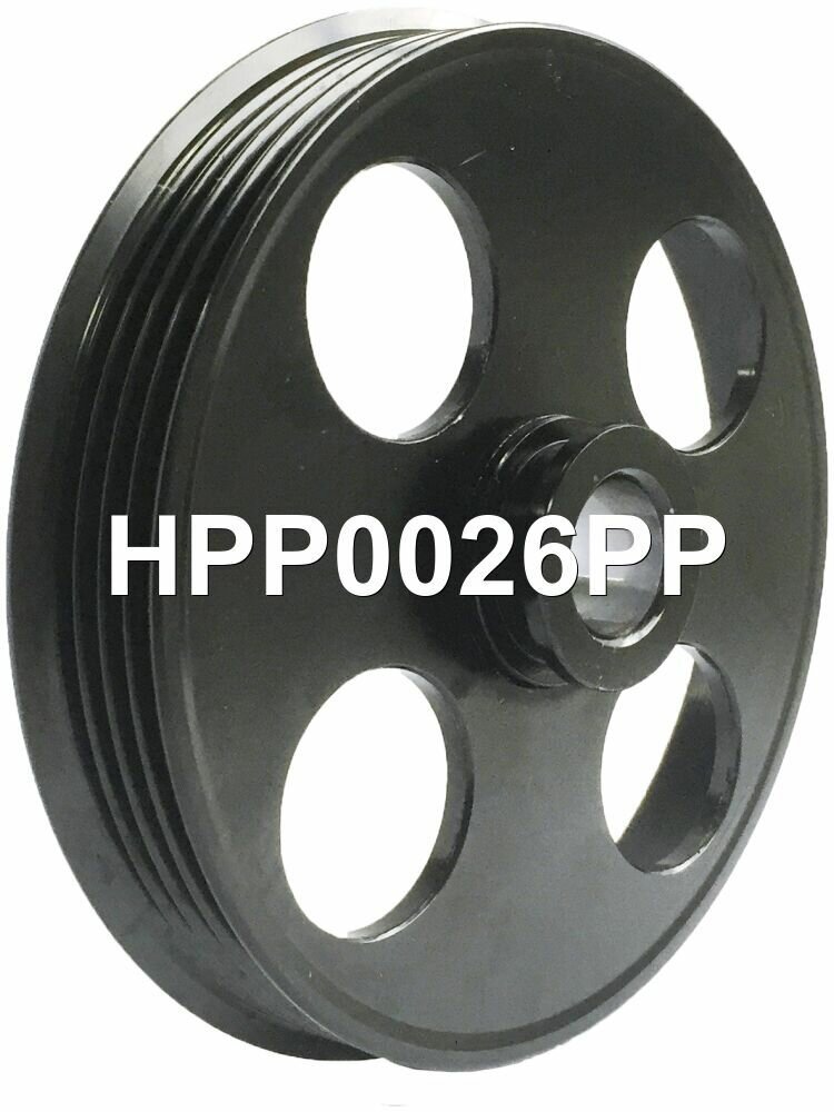 Шкив насоса ГУР Motorherz HPP0026PP