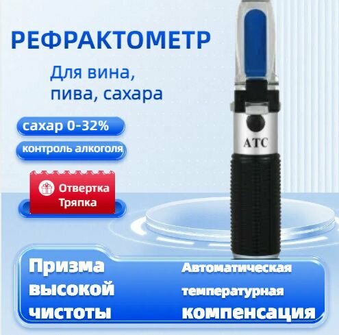 Комплектующие для самогонного аппарата