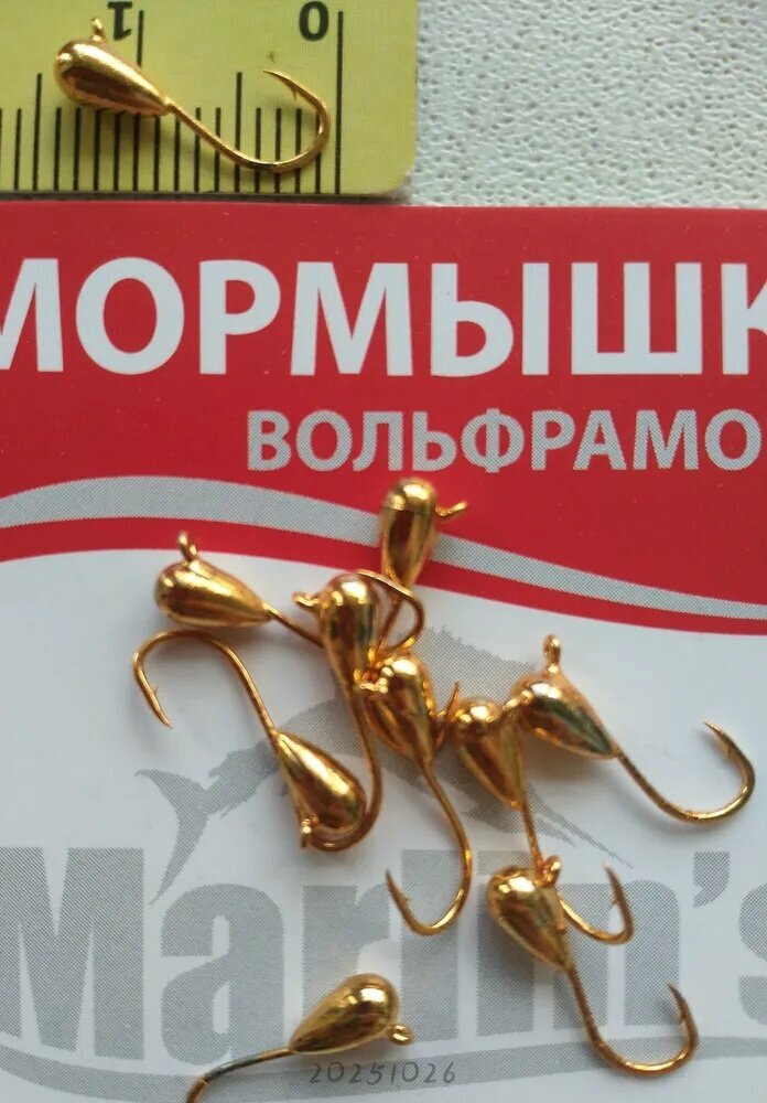 Мормышка, 0.46 г — фото 1