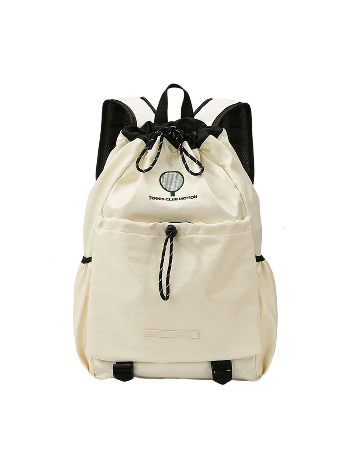 Рюкзак на шнурке с ремешком для коврика для йоги Водонепроницаемая спортивная сумка для плавания в тренажерном зале Женская Мужская дорожная сумка для тенниса