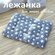 Коврик для животных