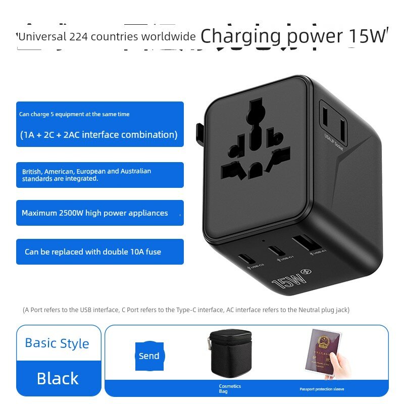 Преобразователь для путешествий по всему миру. Японская и американская вилка. Таиланд, Корея. Индонезийский европейский