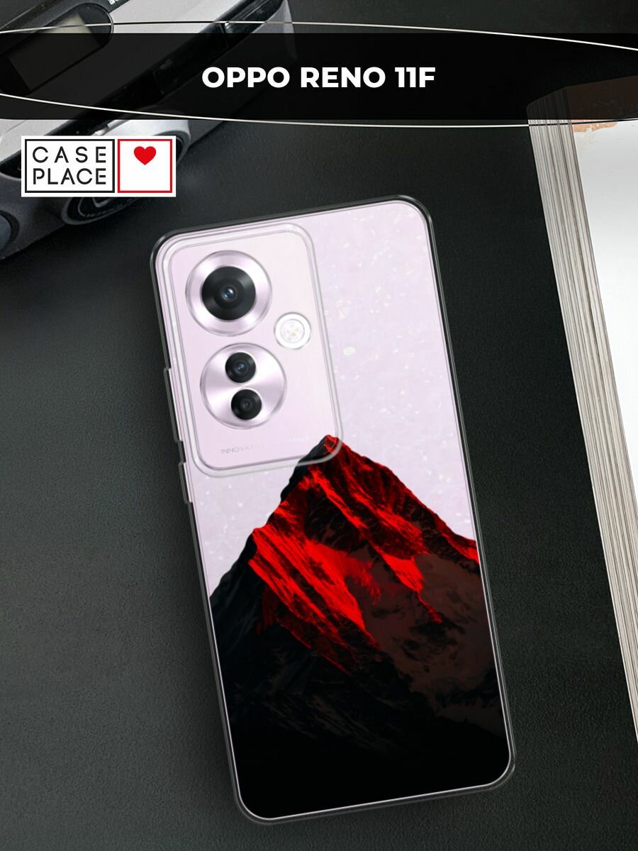Чехол на Oppo Reno 11F / Оппо Рено 11F с принтом Красная гора 2, прозрачный