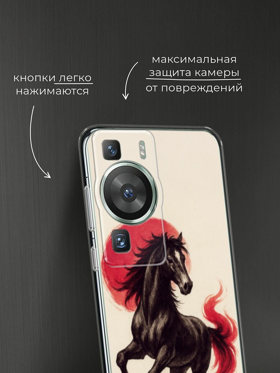 Чехол на Huawei P60/P60 Pro / Хуавей P60/P60 Про с принтом Красный вихрь — фото 1