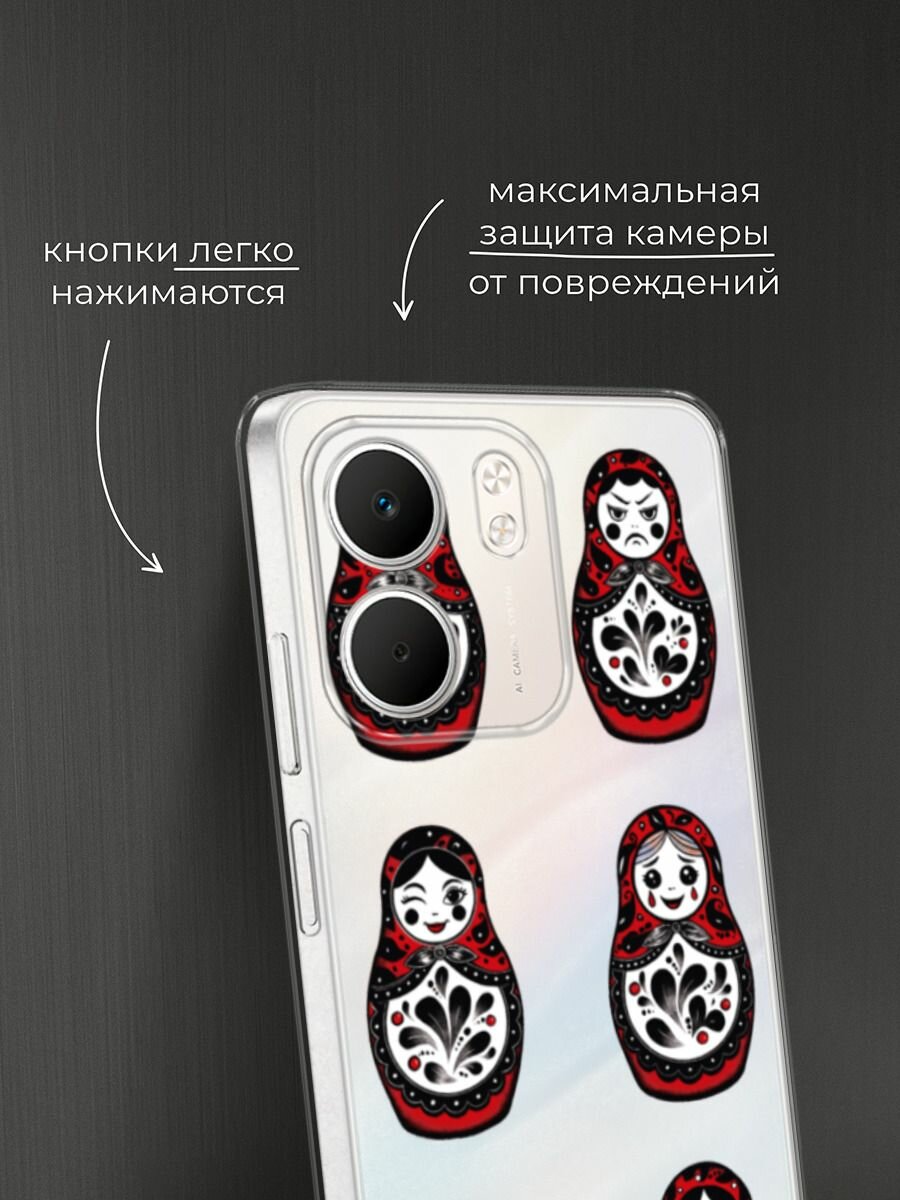 Чехол на Oppo A5x / Оппо А5x с принтом Разные матрешки, прозрачный — фото 1