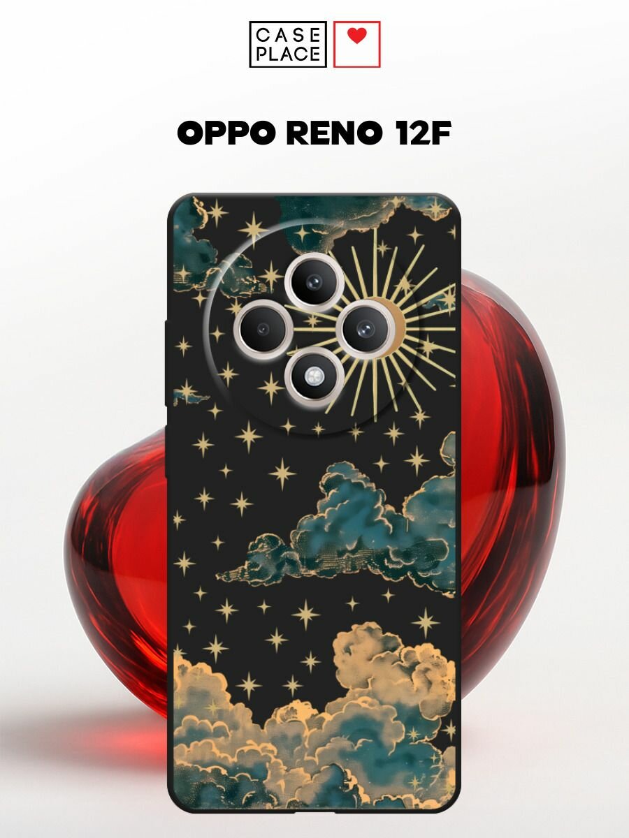 Черный матовый чехол на Oppo Reno 12F / Оппо Рено 12Ф с принтом Звездное небо