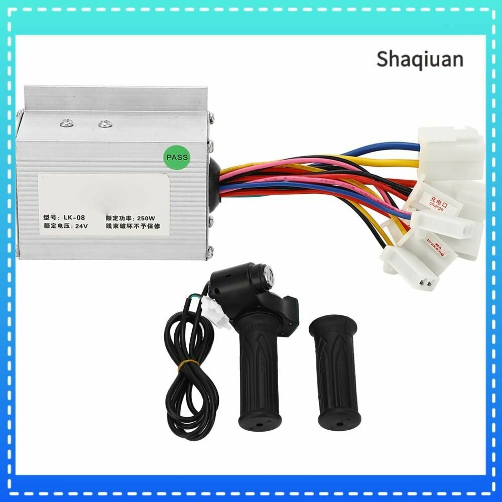 Электронный контроллер для велосипеда, 24V 250W, стабильная работа и защита, для электрических велосипедов