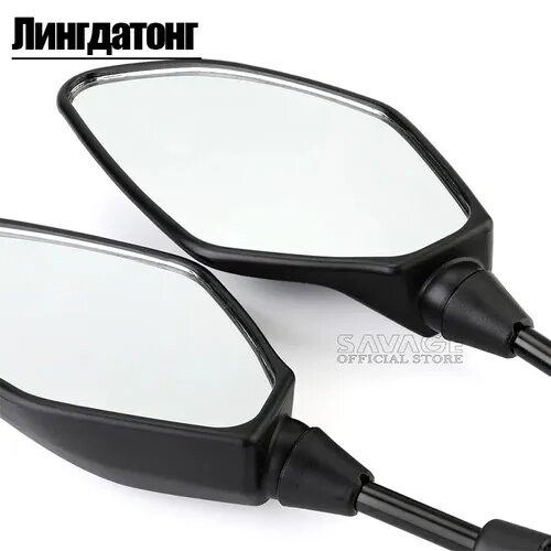 Зеркала заднего вида для YAMAHA MT07 MT09/Tracer 900/9/GT Tenere 700 MT10 MT03 MT25 MT01 FZ-09 Боковое зеркало заднего вида мотоцикла Luckymmzzz