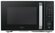 СВЧ-печь Midea EM825P2ET-S