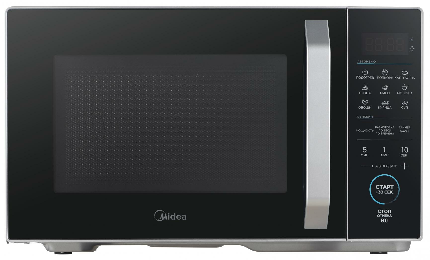 СВЧ-печь Midea EM825P2ET-S