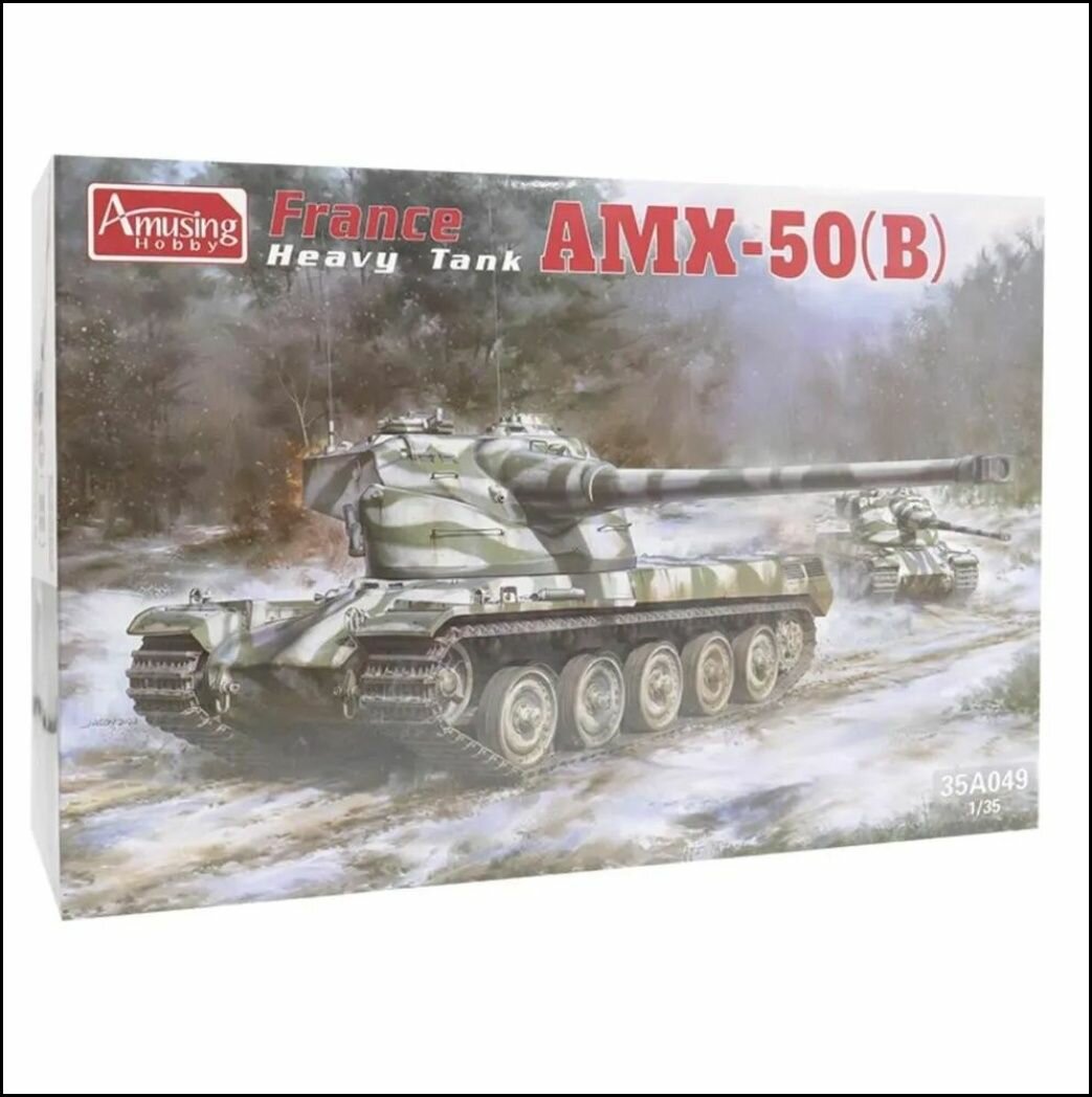 Эксклюзивный французский тяжелый танк AMX50B в масштабе 1/35 от Amusing Hobby, модель 35A049