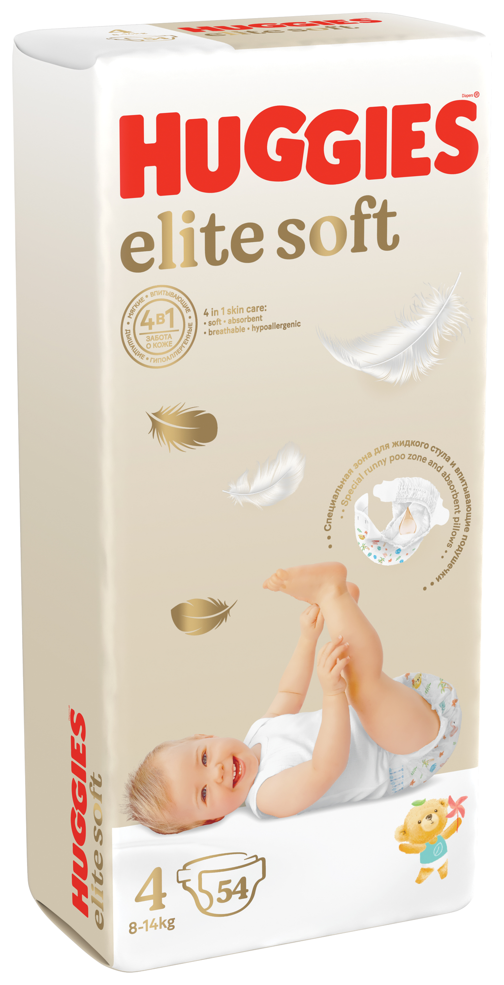 Подгузники Huggies Elite Soft, унисекс, 8-14кг, размер 4, 54 шт