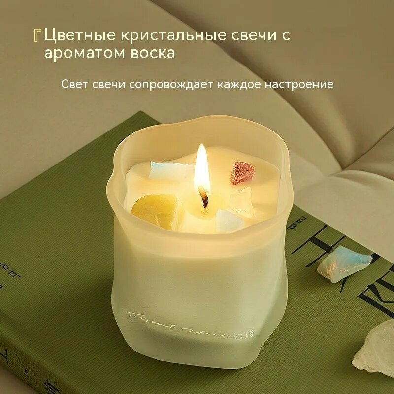 Свеча ароматическая "апельсин", 10 см, 1 шт