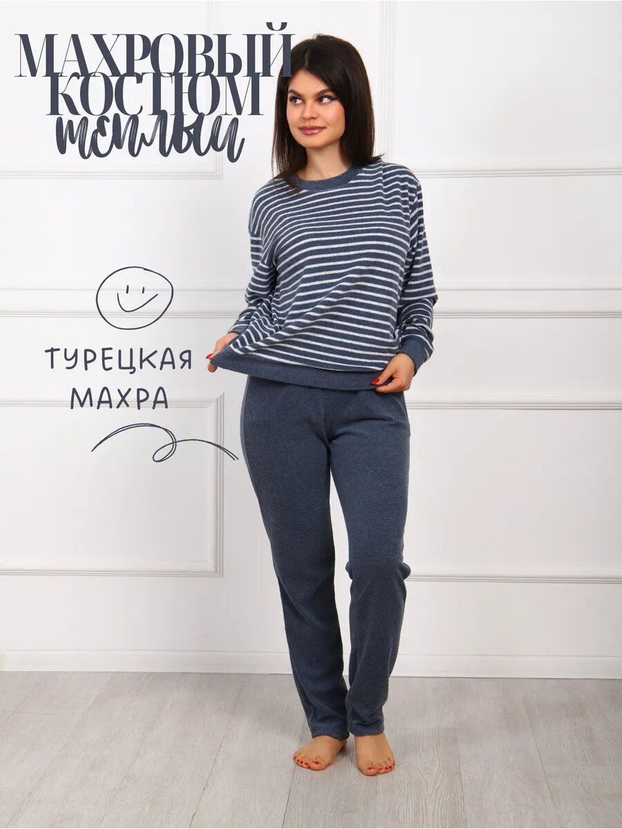 Комплект pinterest