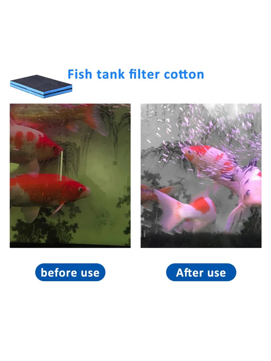 Фильтрующий мат из вспененного материала Губки Био-губка