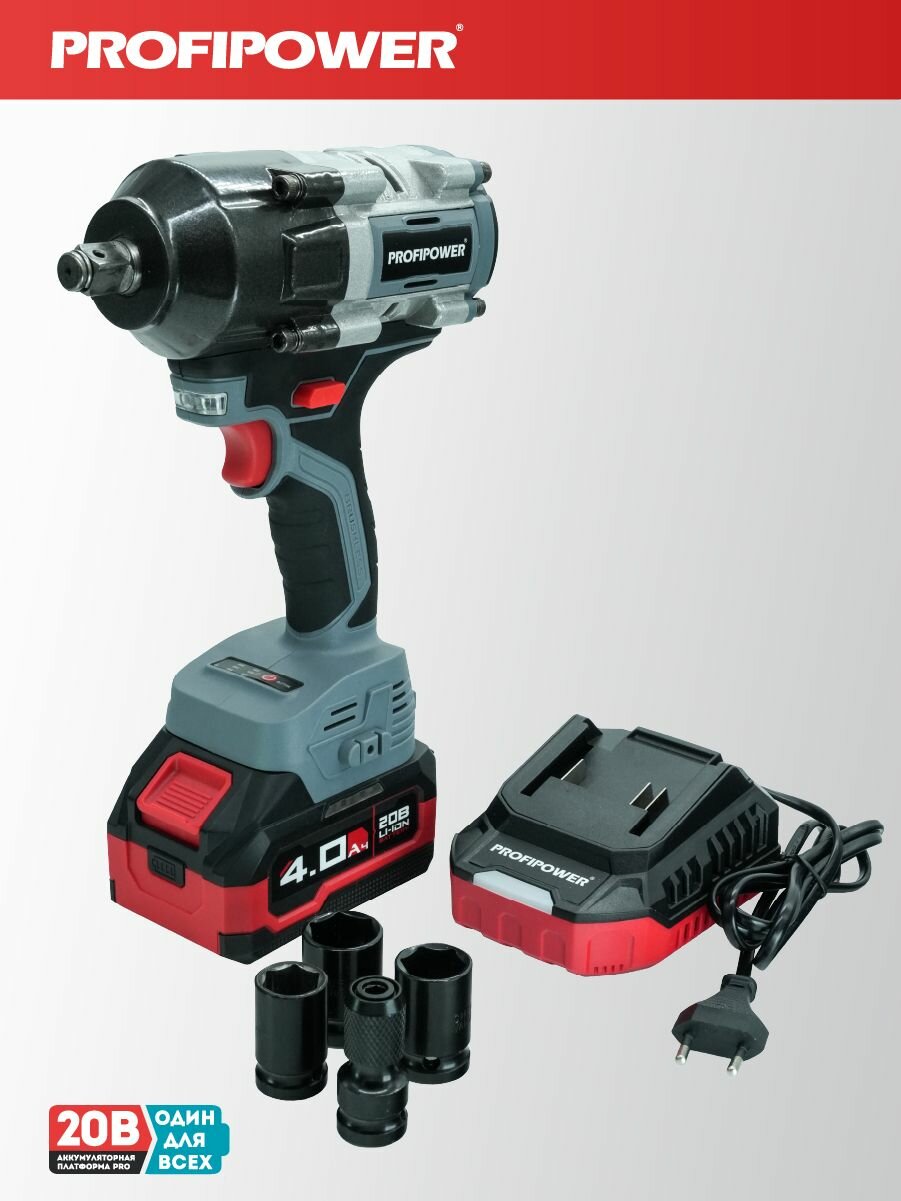 Гайковерт аккумуляторный ударный ProfiPower T-900N E0186