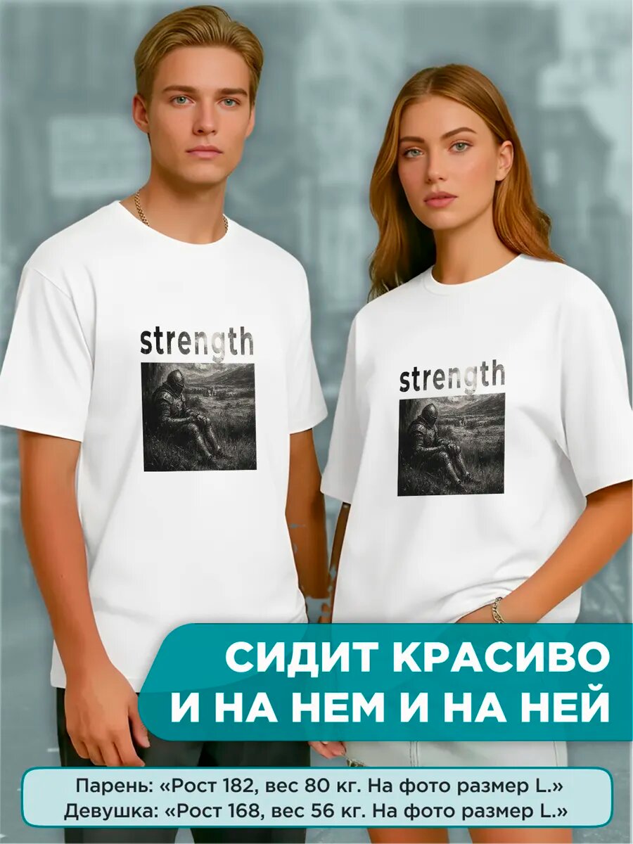 Футболка PRINTSHOT, 1 шт., размер XS, белый — фото 1