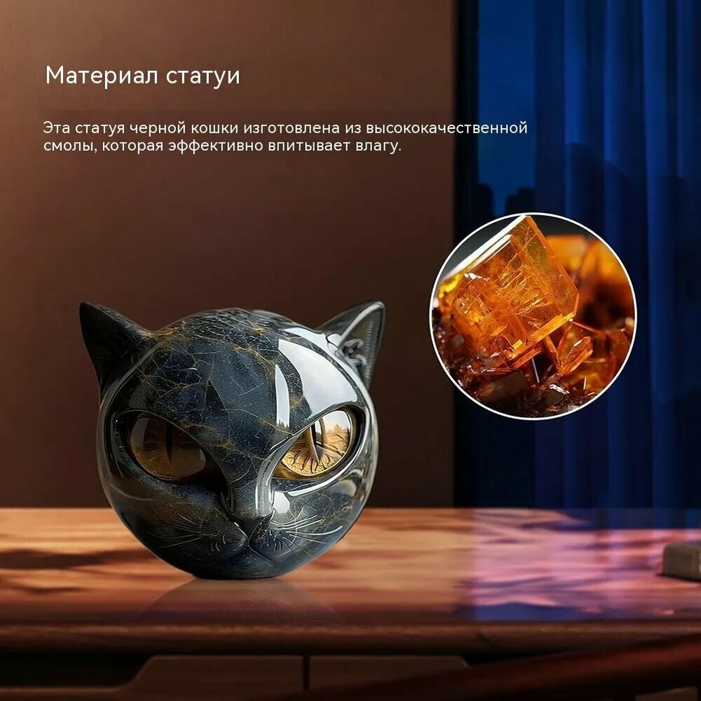 Роскошная каменная скульптура черной кошки, ручная работа, элегантное домашнее украшение, предмет коллекционирования