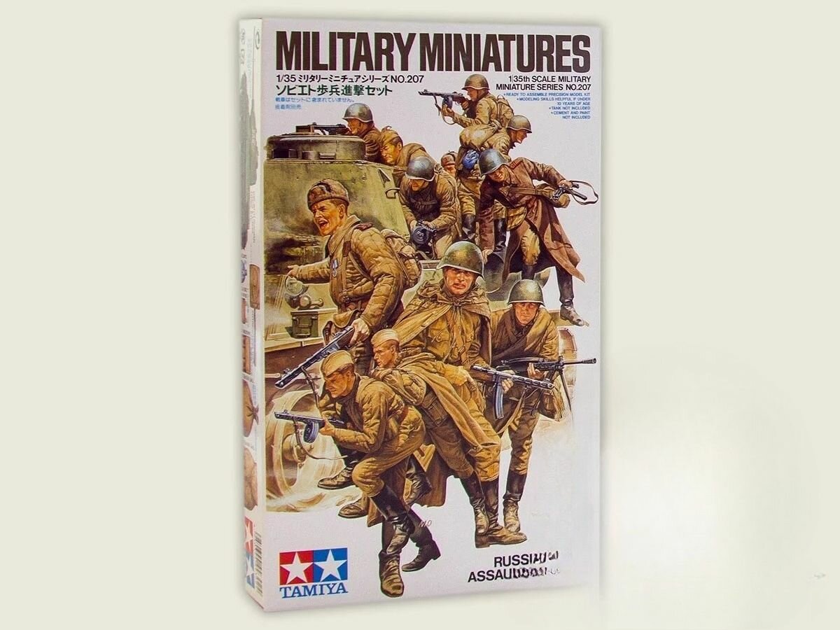 Tamiya 35207 1/35 Штурмовая пехота Российской армии (12 фигур)