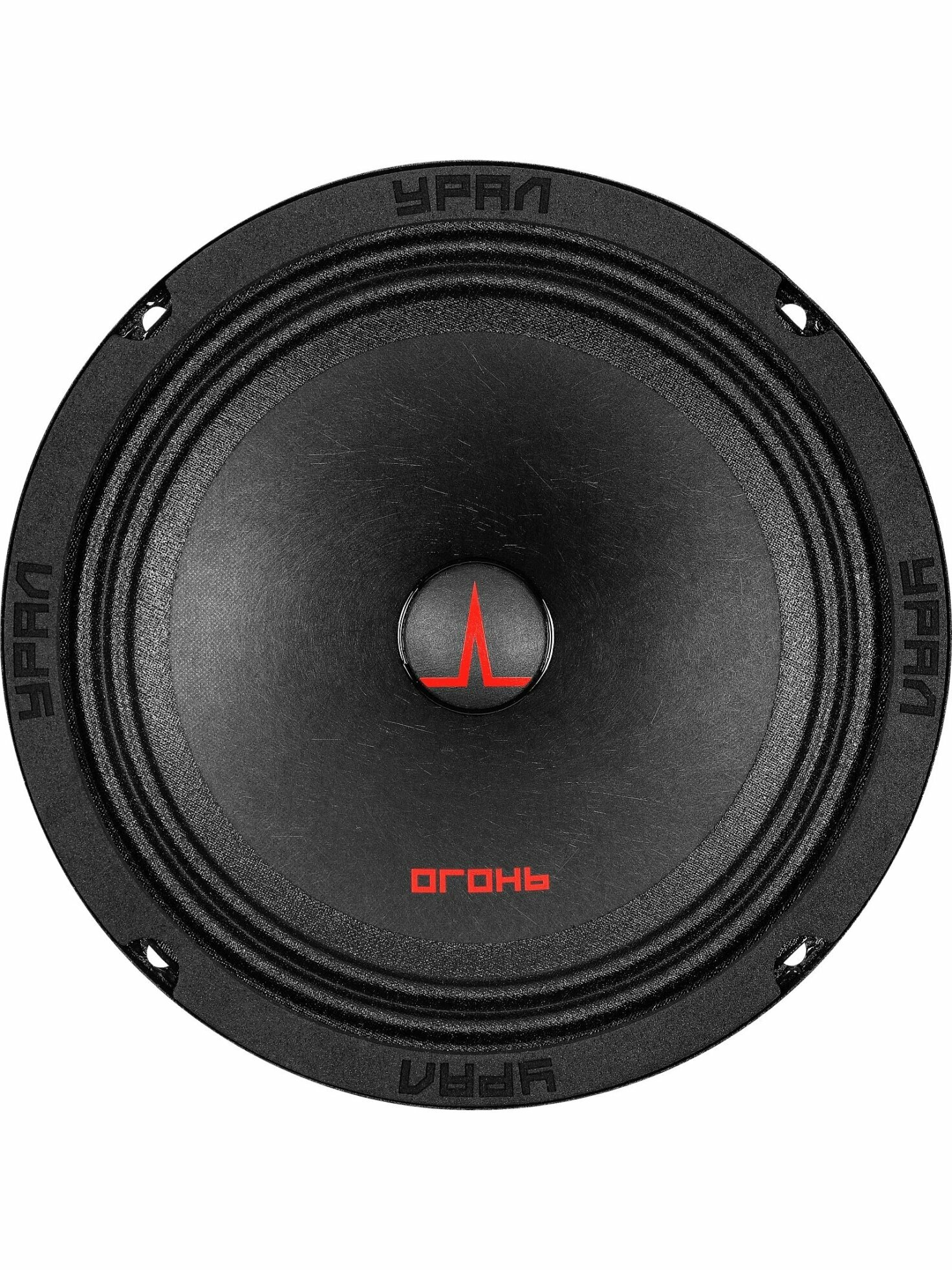 Автомобильные колонки Ural Огонь ОГ-165, 16.5 см (6 1/2 дюйм.), 160Вт (урал огонь ог-165)