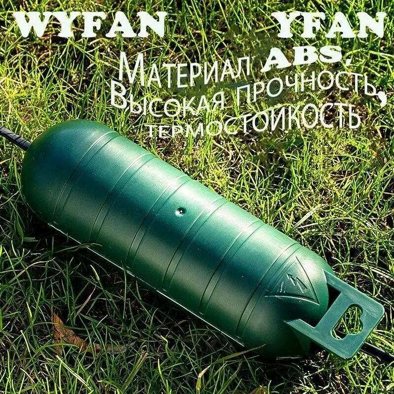 Розетка уличная — фото 1