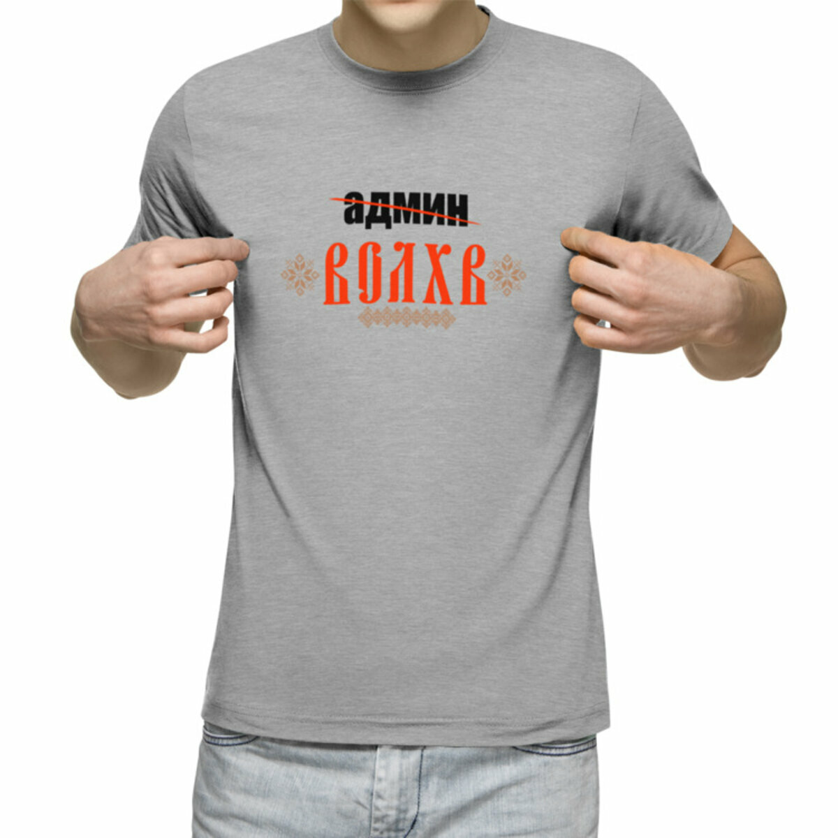 Футболка спортивная