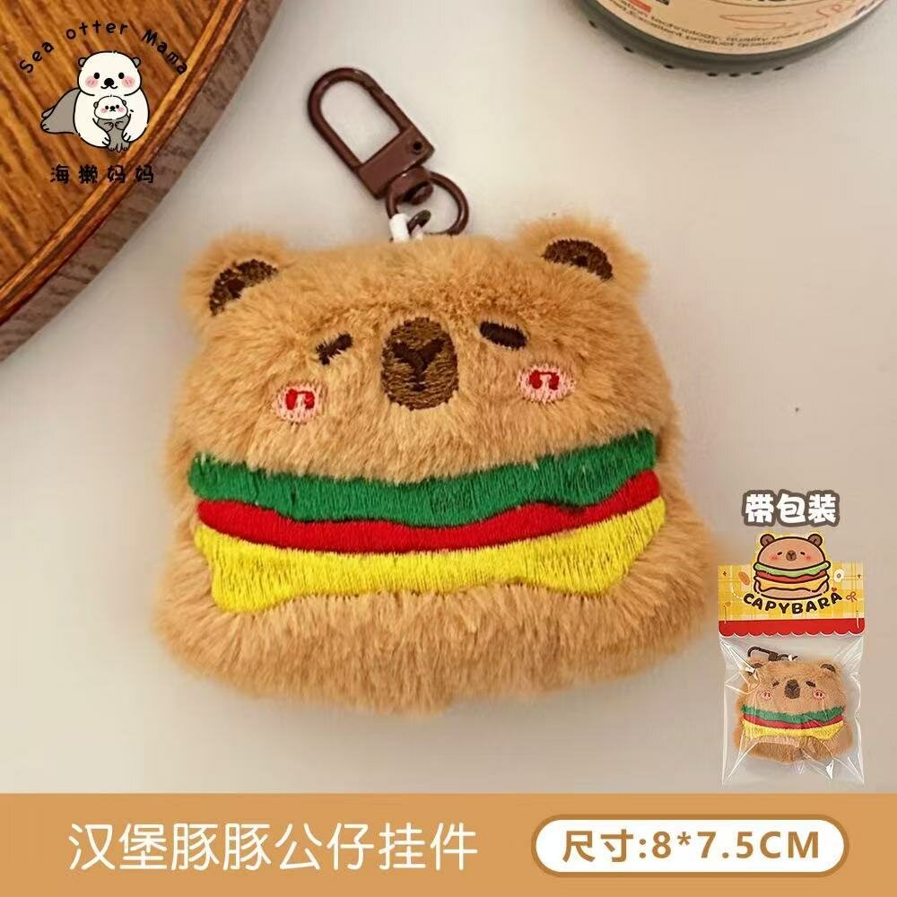 Милый и оригинальный плюшевый рюкзак в виде картошки фри и бургера, для пары, плюшевый брелок, девчачий брелок для ключей от машины, маленькая кукла.