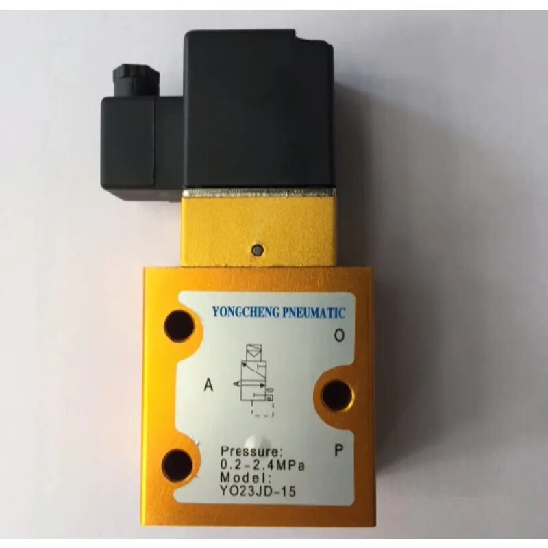 Продувочный клапан YO23JD-15, AC220V