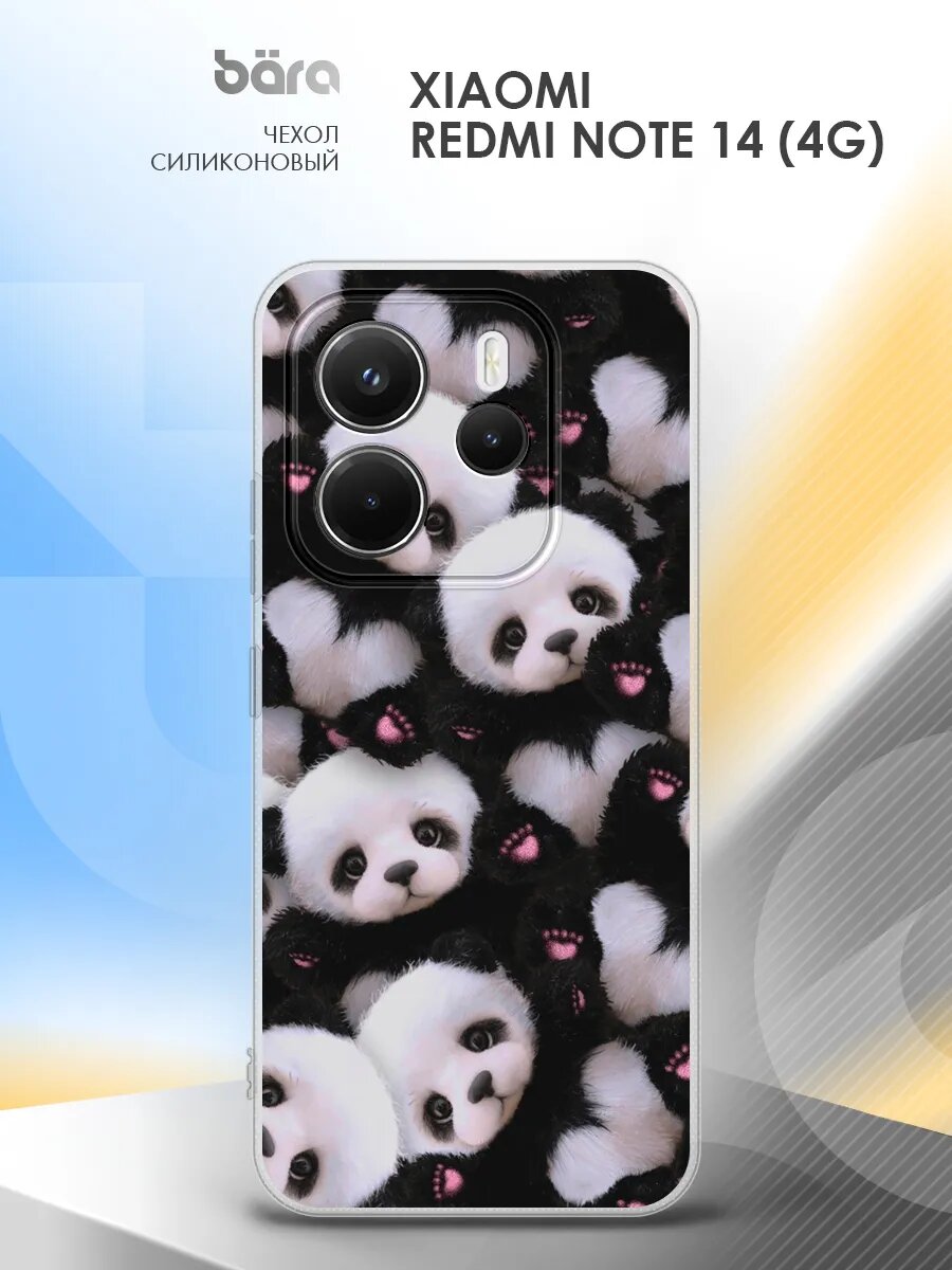 Чехол на Xiaomi Redmi Note 14 (4G), Сяоми Редми Ноте 14 (4G), накладка, с картинкой
