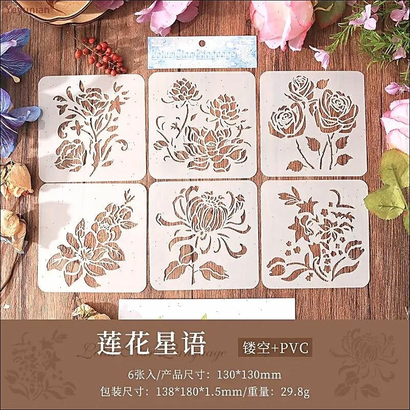 Набор трафаретов для творчества "Цветочные мотивы" - 6 шаблонов для рисования и декора