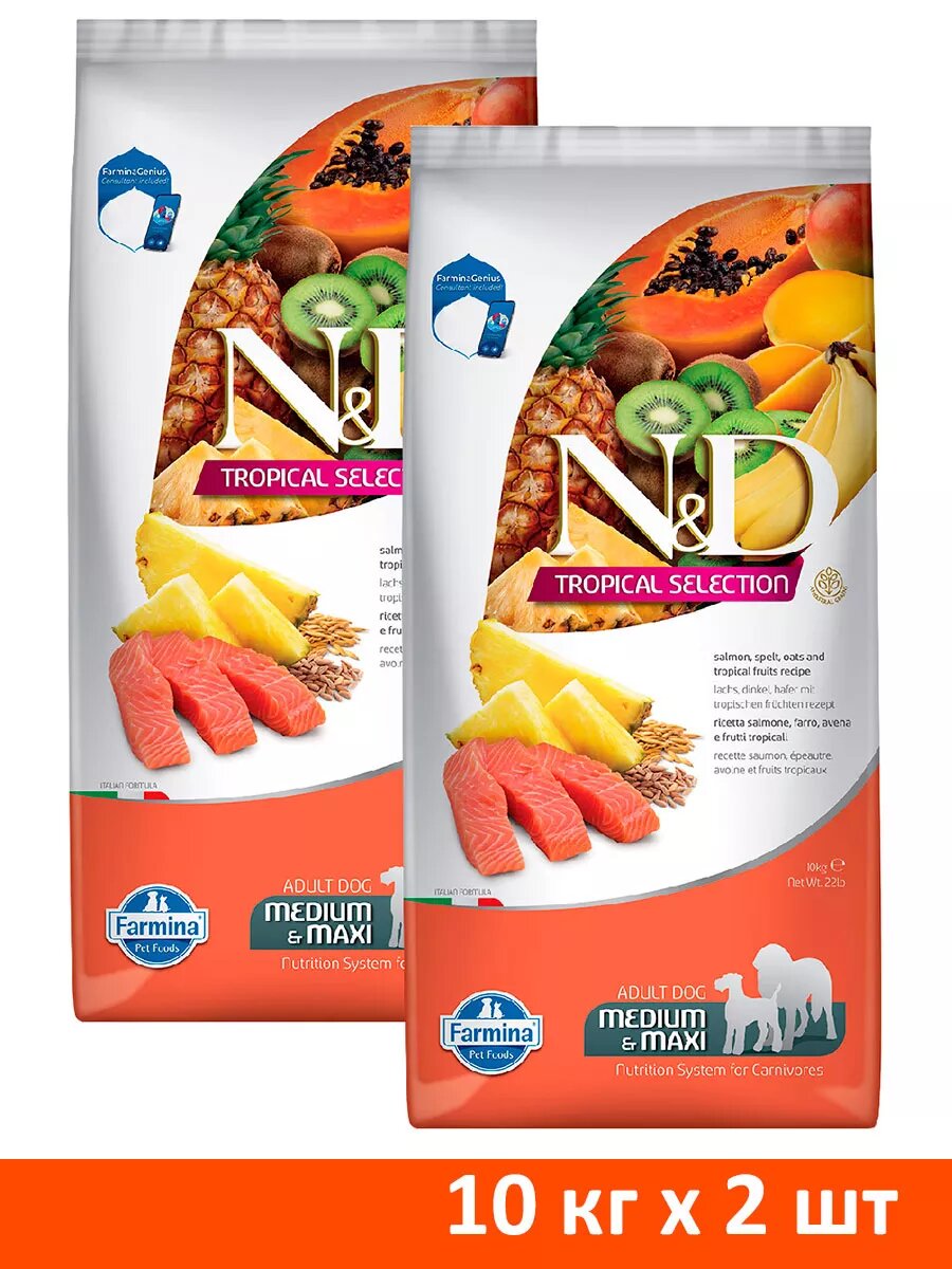 Корм сухой Farmina Dog N&D Tropical Selection Adult Medium & Maxi Salmon для средних и крупных собак лосось, 10кг х 2шт