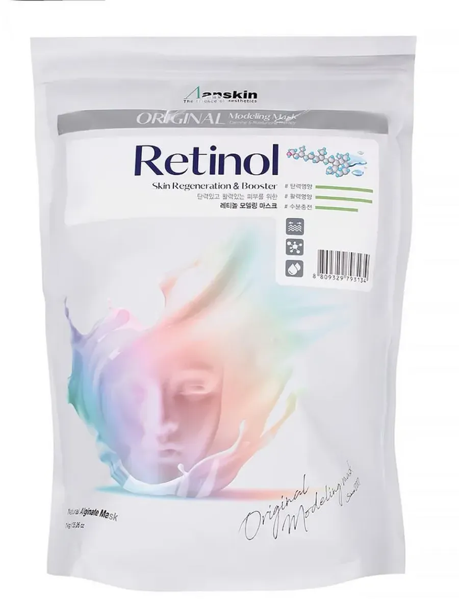 Маска Anskin Original Retinol Modeling для лица альгинатная с ретинолом, 1000 г