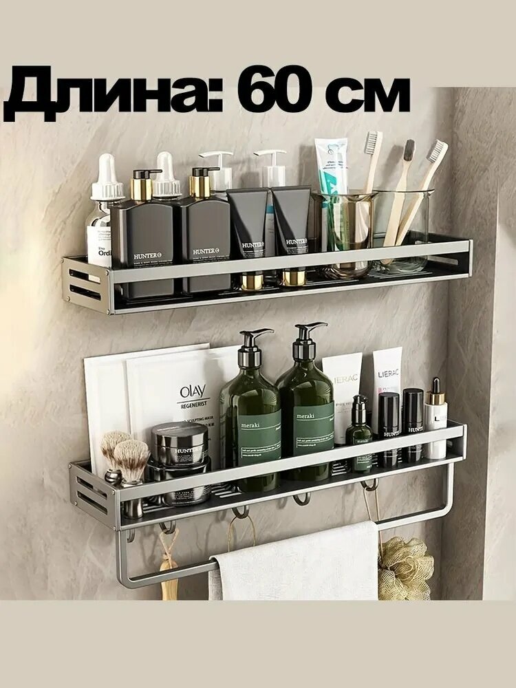 Полках60