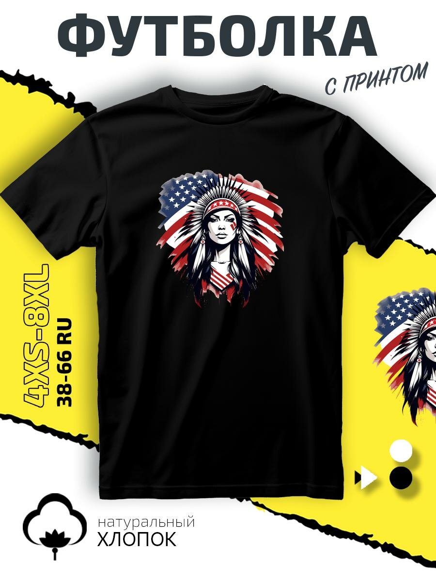 Футболка Индеец Native American с флагом США