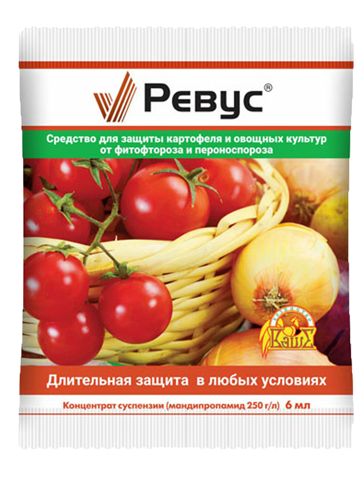 Ревус, средство для защиты растений от фитофтороза и пероноспороза, 6 мл