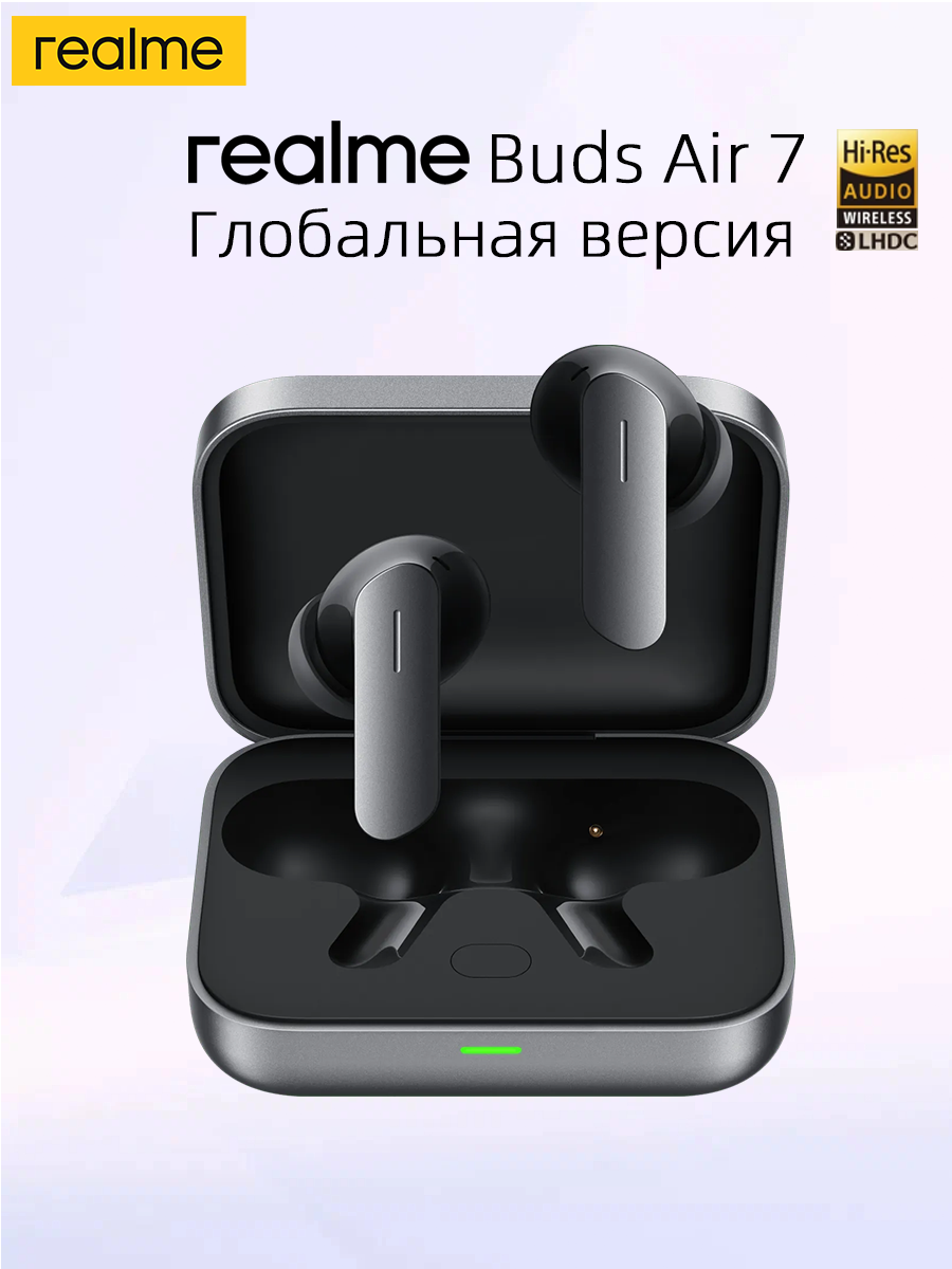 Глобальная версия realme Buds Air 7 TWS Наушники Bluetooth 5.4