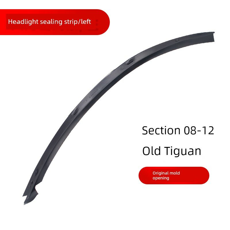 Резиновый уплотнитель капота для Volkswagen Tiguan 2008-2012 левый