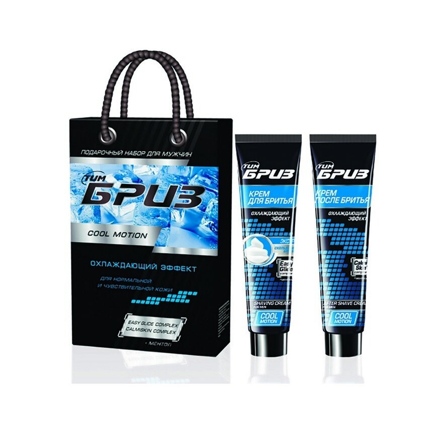 Набор для бритья тимбриз Cool motion, крем для бритья охлаждающий эффект, крем после бритья охлаждающий эффект, №1260