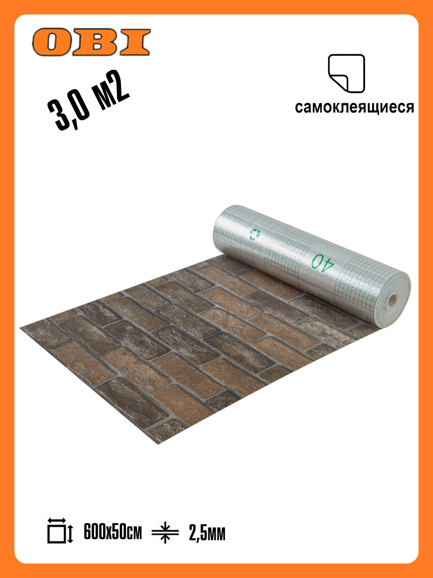 Самоклеящиеся термоизоляционные обои LAKO DECOR 50x600 см, толщина 2,5 мм, Кирпичная кладка 27