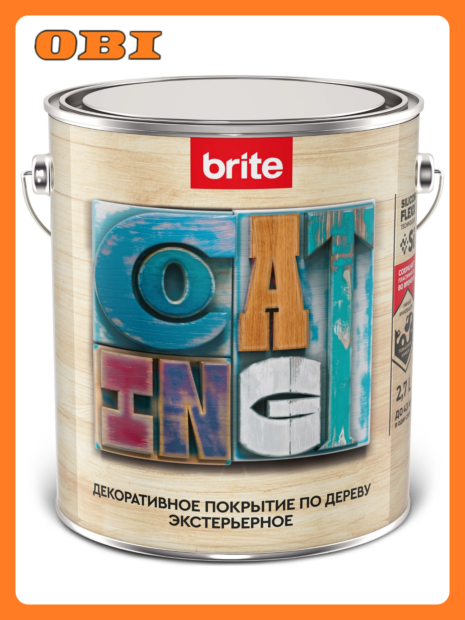 Покрытие BRITE FLEXX декоративное по дереву экстерьерное бесцветное 2,7 л