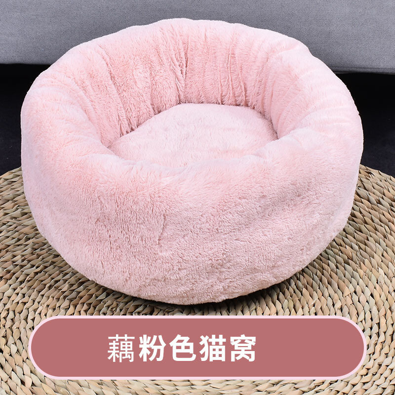 Интернет-знаменитость кошачья будка для глубокого сна, универсальная будка для домашних животных на все времена года,