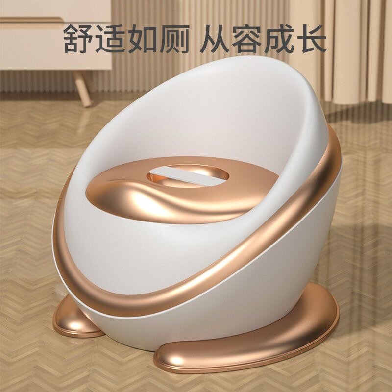 Детский горшок с накладкой и съемной чашей для мальчиков и девочек, туалет для ребенка, серый